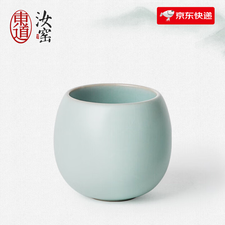 东道汝窑茶杯主人杯单杯玲珑杯天青色个人专用功夫茶 东道汝窑玲珑杯(天青) 200mL以下【图片 价格 品牌 报价】-京东