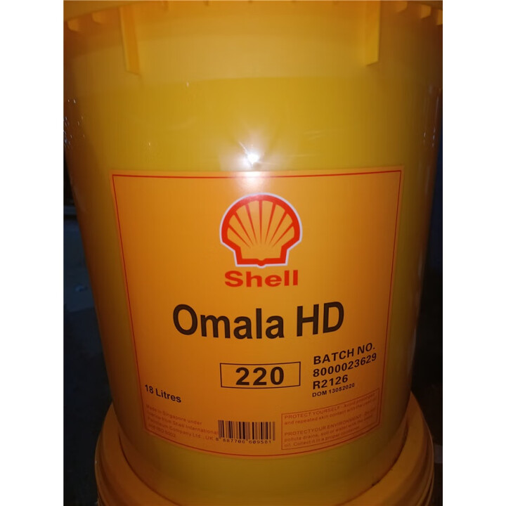 Omala HD 100 150 壳牌可耐压Shell 220 320 460 680齿轮油 HD 220 /18L【图片 价格 品牌 报价】-京东
