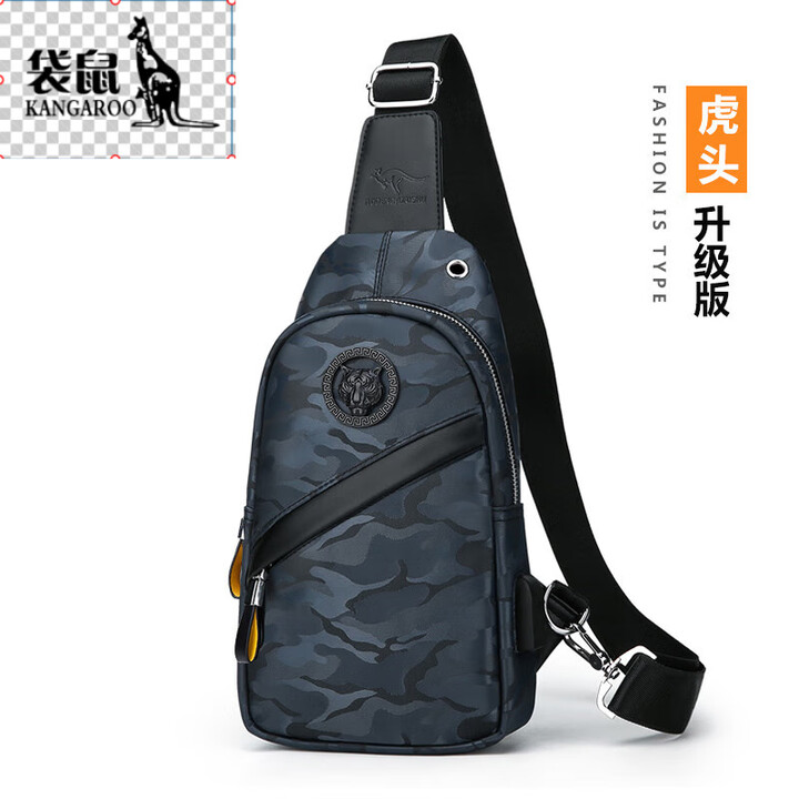 袋鼠奢侈品男士胸包2025男款牛津布斜挎潮牌男生休闲背包ins胸前 8056虎头迷彩蓝【图片 价格 品牌 报价】-京东