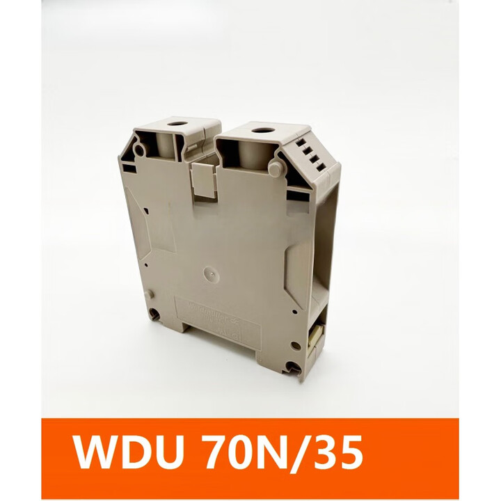 端子WDU2.5/4/6/10/16/35/50/70/95/120/240 WAP2.5- WDU 70N/35【图片 价格 品牌 报价】-京东