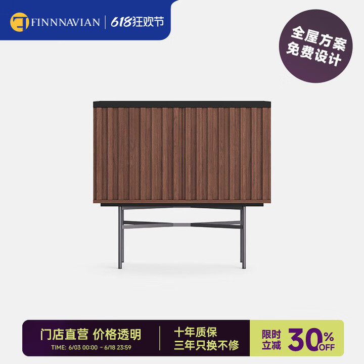 FINNNAVIAN ART现代简约客厅储物边柜 Eames 家用厨房置物大理石高柜子餐边柜 餐边柜【图片 价格 品牌 报价】-京东