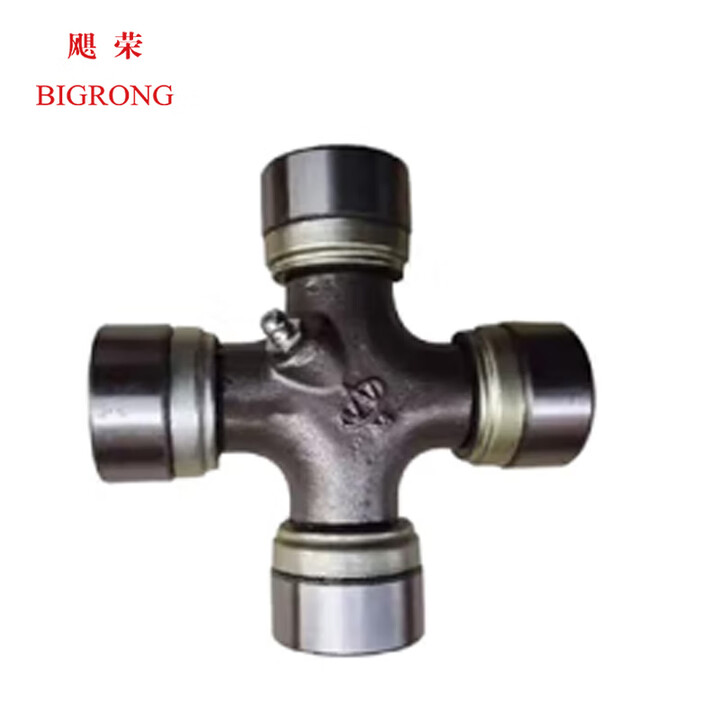 【飓荣传动轴十字节】飓荣南京依维柯NJ2045 NJ2046传动轴十字节【行情 报价 价格 评测】-京东