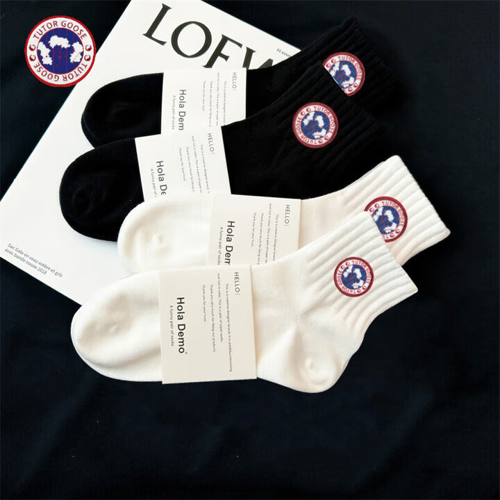 TUTORGOOSE四季款新款时尚百搭袜子男士短袜纯棉透气舒适秋季白色中筒休闲袜 （2白2黑）四季款 4双 均码【图片 价格 品牌 报价】-京东