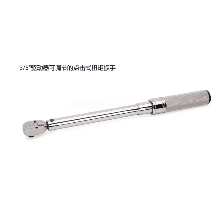 SNAP-ON/机械式扭力扳手/QD2R1000A/货期四-八周【图片 价格 品牌 报价】-京东