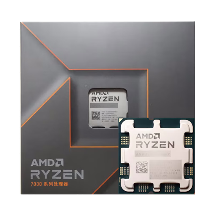 AMD 锐龙7500F 7600X 7700X 7800X 3D 7900X 8500G 8600G 9600X 9700X 9900X ...