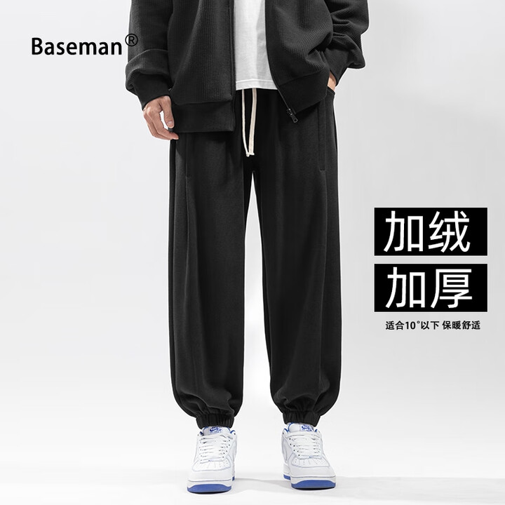 棒球手（Baseman）重磅卫裤男士潮牌日系哈伦裤束脚裤宽松休闲黑色针织运动灯笼裤子 黑色加绒 3XL 【建议200-220斤】【图片 价格 ...