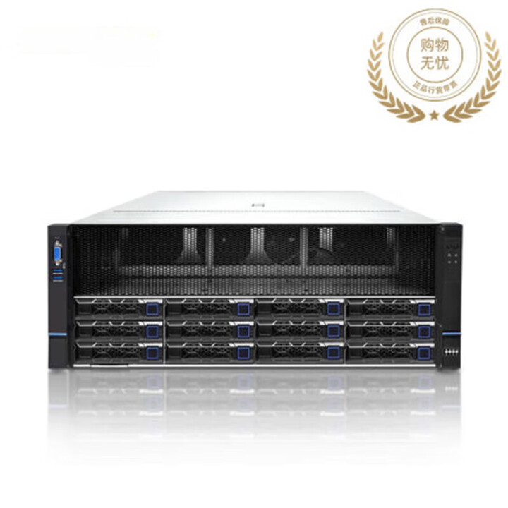 国产飞腾CPU FT S5000C系列双路128核心支持671bdeep seek满血版 飞腾 S5000C*2/2400W2+2白金冗余 256G/1.92T/4090涡轮*8【图片 价格 ...