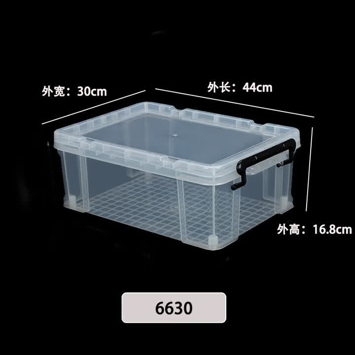 erisi新款水果蔬菜保鲜盒大容量超大塑料密封盒冰箱食物收纳箱盒 矮款6 矮款6630【44*30*16.5】【图片 价格 品牌 报价】-京东