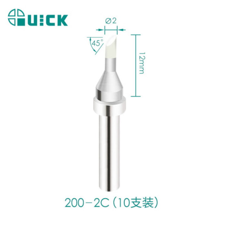【快克200-2C】快克（QUICK）200-2C 原装烙铁头 10支装 适用于TS2200/203H/503/504/203D/376D焊台 ...