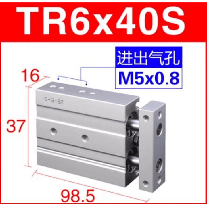亚德客型双轴双杆气缸TR6-10-16-20-25-32*10X20X30X50X100X200-S TR6X40S【图片 价格 品牌 报价】-京东