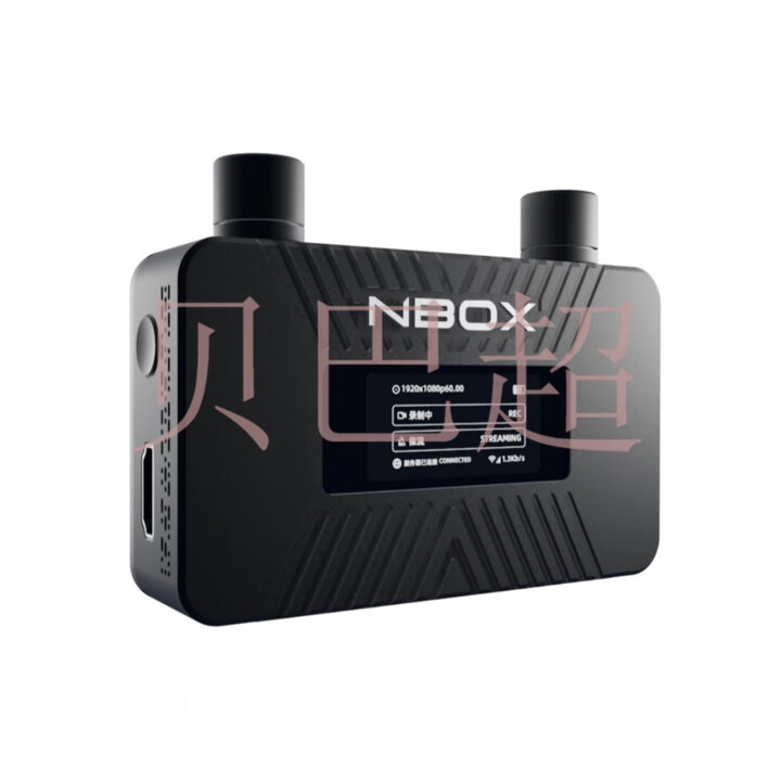 Nbox 2 mini 云图传 云监看 阅流 户外移动无门槛相机直播 黑色 NBOX MINI 基础套餐【图片 价格 品牌 报价】-京东