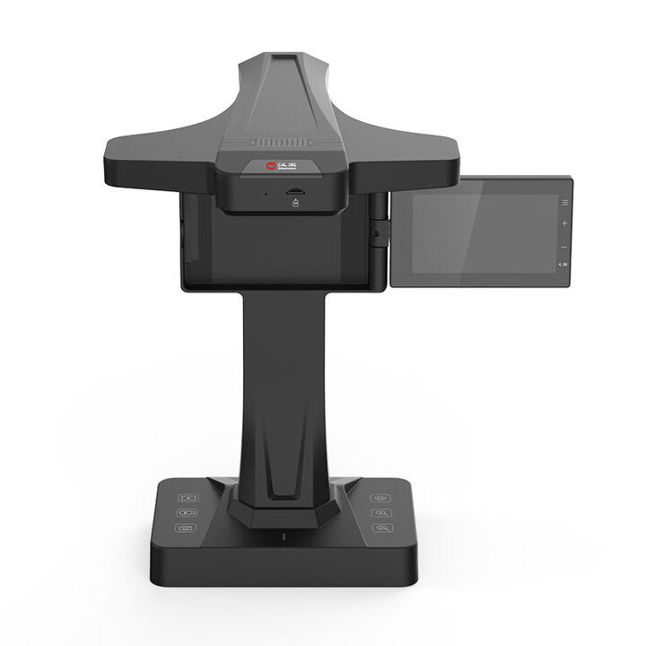 汉王（Hanvon） 汉王 HW2200 Pro 2600万像素A3书籍高速扫描仪曲面展平 OCR【图片 价格 品牌 报价】-京东