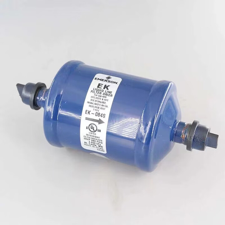 艾默生干燥过滤器EK-165S/305S/084S/164S/307S/419S/305S/053S EK-084S 焊口【图片 价格 品牌 ...