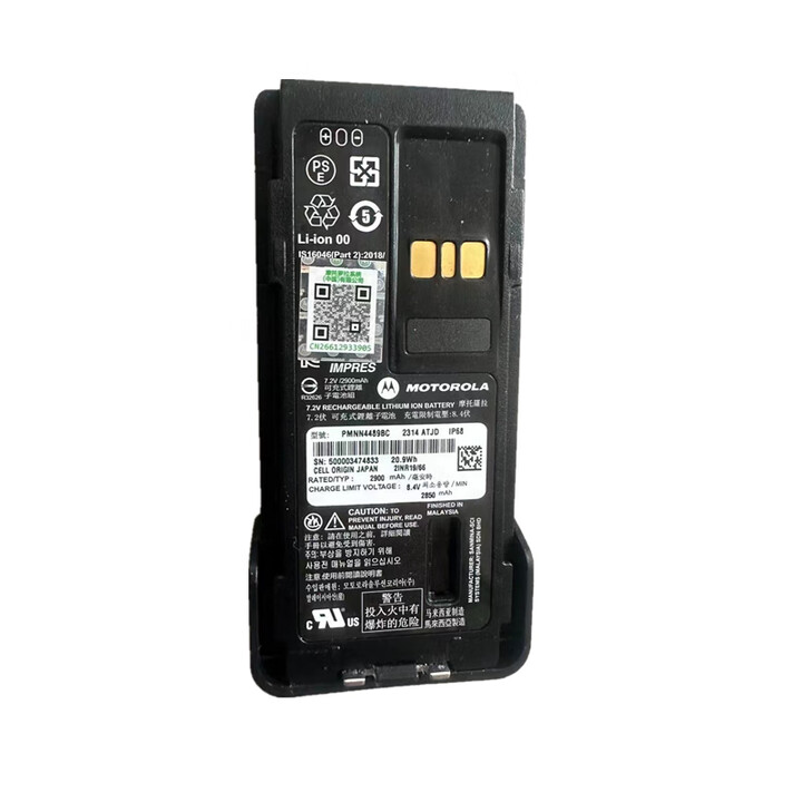 摩托罗拉GP328D+防爆对讲机GP338D+数字对讲机XIR-P8668I全国联保 4489防爆电池普票【图片 价格 品牌 报价】-京东