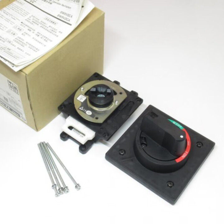 BW9N0CA/V0CA BW9N0GA/V0GA BZ6N10D/V10D 断路器手柄咏 BZ6V10D延长型未税 100A以下【图片 价格 ...