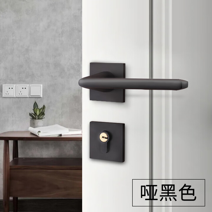 汇泰龙（Hutlon）静音门锁室内卧室北欧风房门锁现代简约哑黑分体锁通用型 分体锁 哑黑色502-35-45MM-通用型-带钥【图片 价格 ...