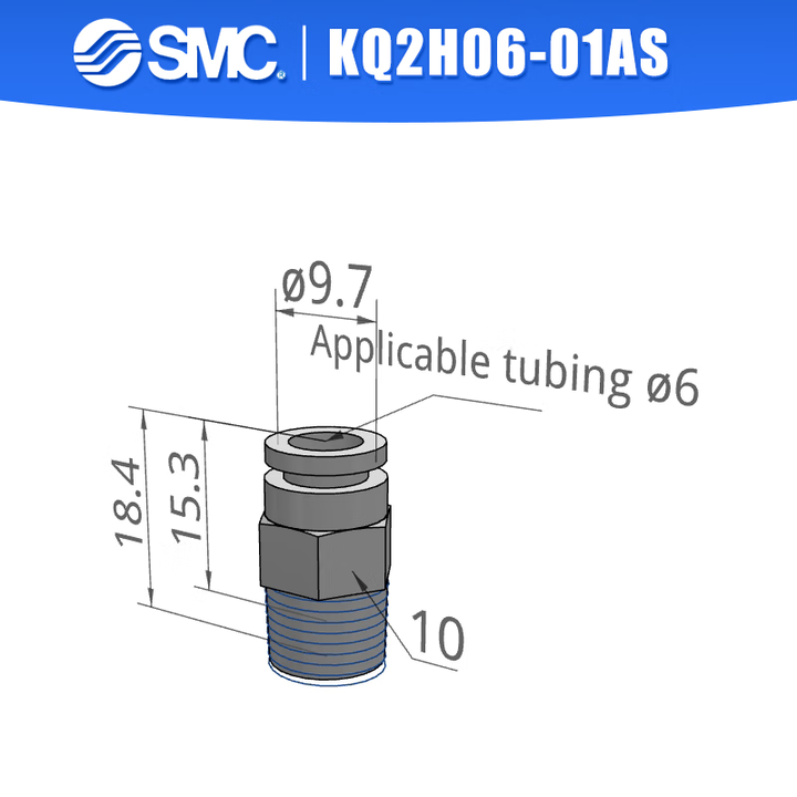 SMC 气管接头 KQ2H06-01AS【图片 价格 品牌 报价】-京东