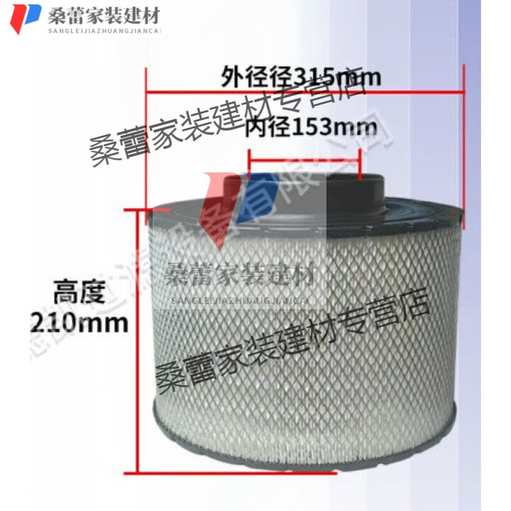 CLCEY柴油发电机组空气滤芯滤清器空气滤芯器ECB120376工程机械配件 型号371-1806【图片 价格 品牌 报价】-京东