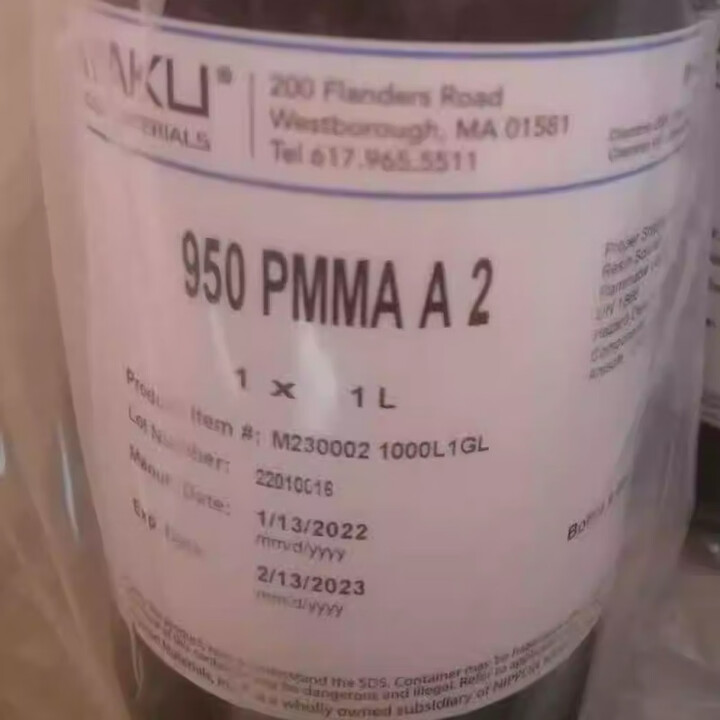 正负性光刻胶Microchem 正性电子束光刻胶 PMMA 950 A2【图片 价格 品牌 报价】-京东