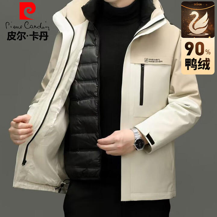 皮尔卡丹高档羽绒服男士外套冬季新款可拆卸内胆90白鸭绒加厚保暖冲锋男衣 32536卡其色【可拆卸内胆】 2XL【图片 价格 品牌 报价】-京东