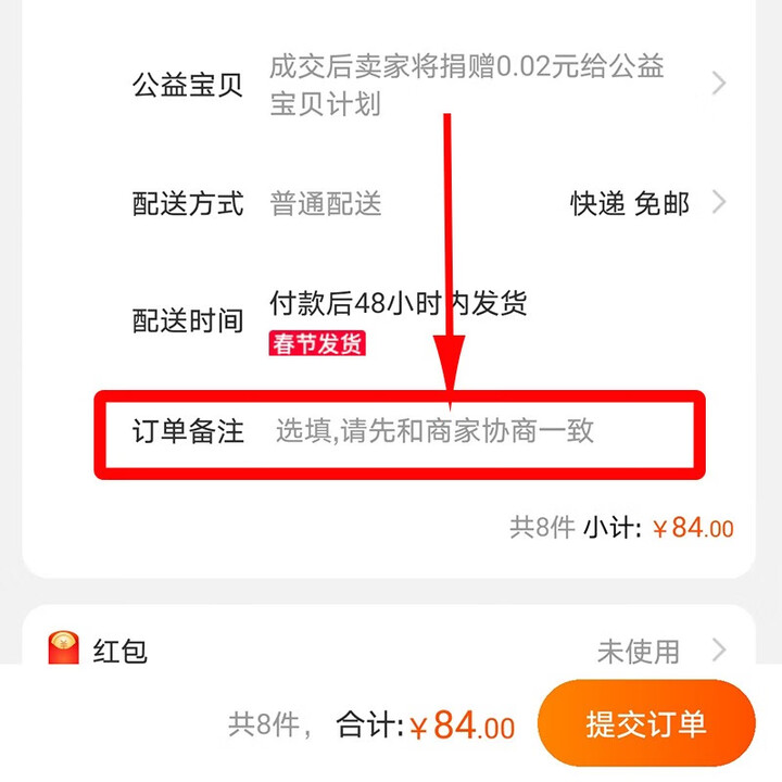 SK12双短筒色加固耐穿天鹅绒短丝袜超薄透明2910 透明 颜色搭配留言或备注 12双 S (12) k【图片 价格 品牌 报价】-京东