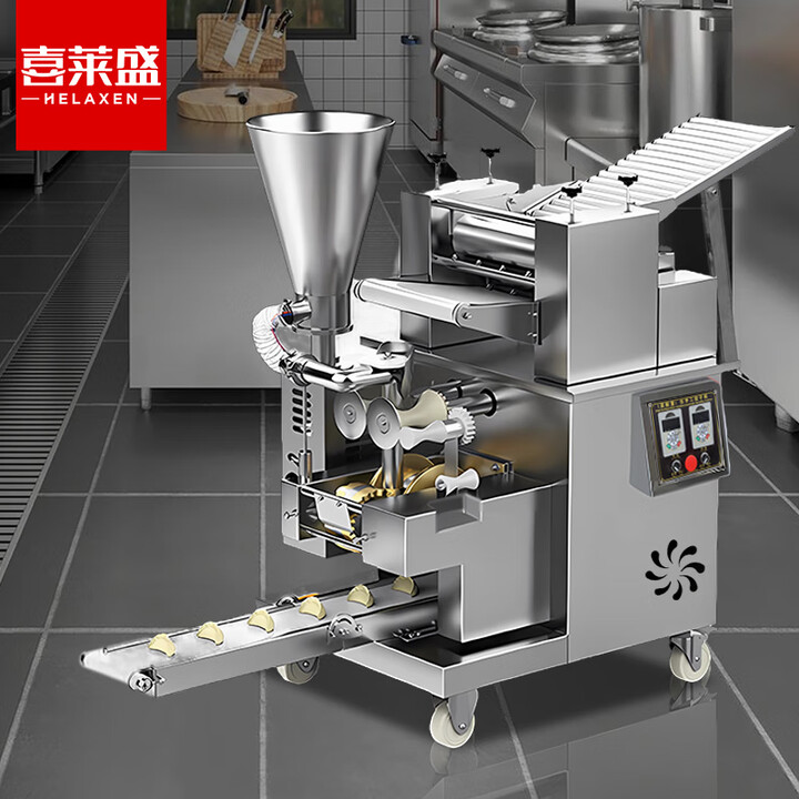 【喜莱盛XLS-JZ150】喜莱盛 饺子机全自动商用仿手工大型厨房食堂包饺子皮机器馄饨云吞水饺机XLS-JZ150【行情 报价 价格 评测】-京东