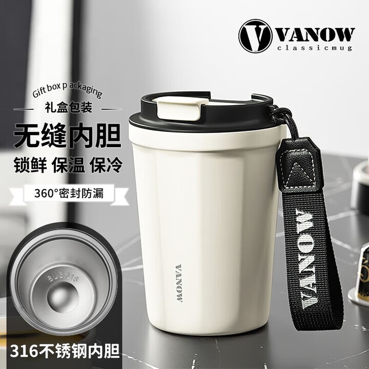 【VanowVO-39B】Vanow八角咖啡杯保温杯便携随手杯316不锈钢内胆390ML VO-39B烟空白 【行情 报价 价格 评测】-京东