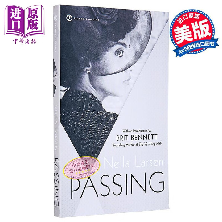 《Signet Classics 通过 Passing 英文原版 Nella Larsen 内拉 拉尔森 美国哈莱姆文艺复兴时期作家 经典文学 ...