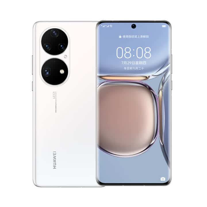 HUAWEI/华为 P50 Pro（麒麟版）麒麟9000处理器全网通双卡双待新鸿蒙手机 雪域白 4G全网通P50_pro麒麟版8GB ...