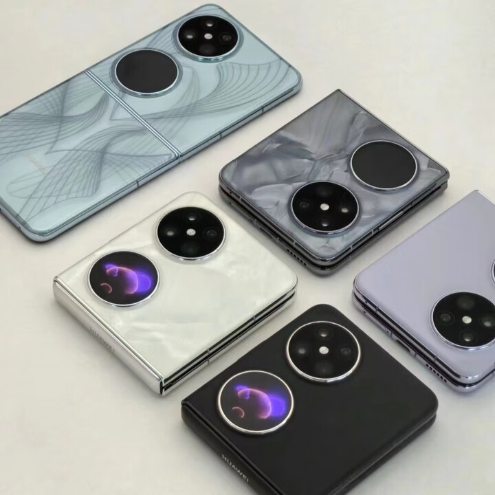 华为（HUAWEI）Huawei/华为 Pocket 2 展样机小折叠 长续航商务麒麟手机赠送运费险详询客服 芋紫 12GB+512GB【图片 ...