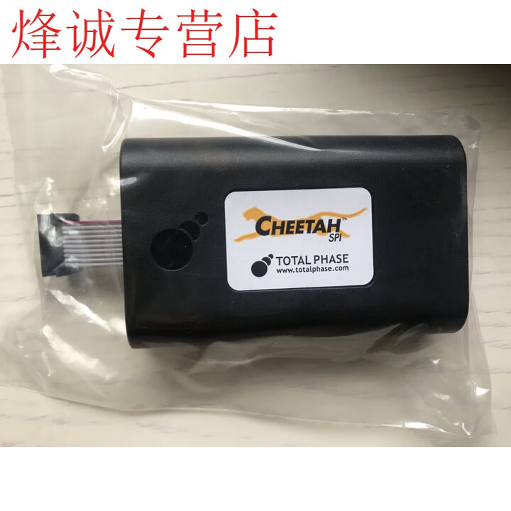 TOTAL PHASE TP280121 Cheetah SPI 协议分析仪 原装现货 TP280121【图片 价格 品牌 报价】-京东