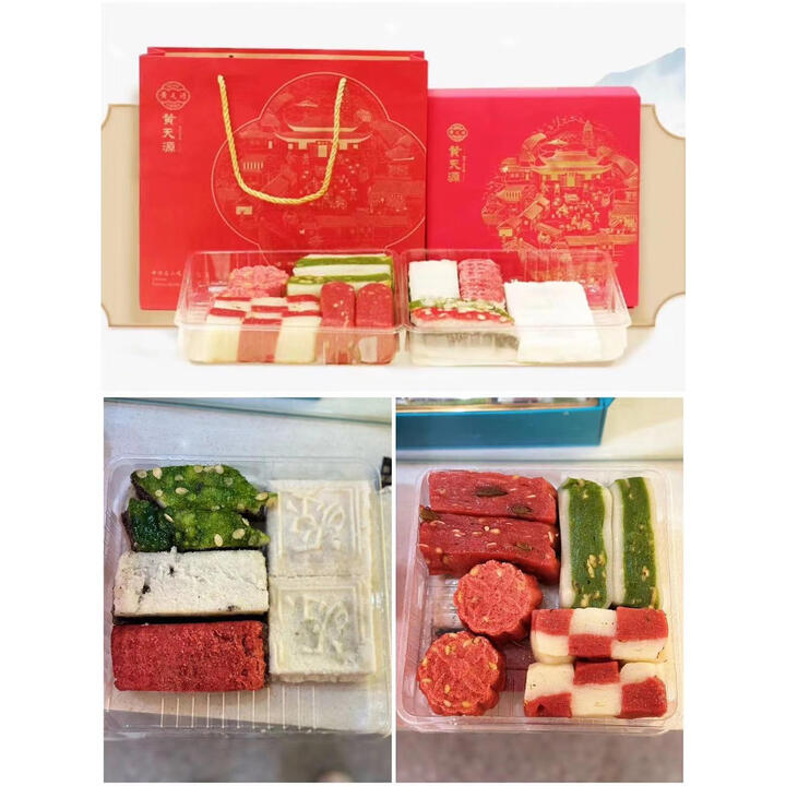 黄天源苏州糕团苏式点心美食手工制作糕点组合装礼盒 双层礼盒1700g【图片 价格 品牌 报价】-京东