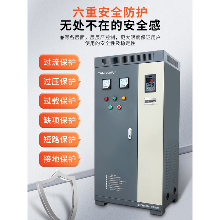 变频控制柜4/11/15/22KW调速箱30/45/55千瓦75/90/160/200KW 630KW GGD柜【图片 价格 品牌 报价】-京东