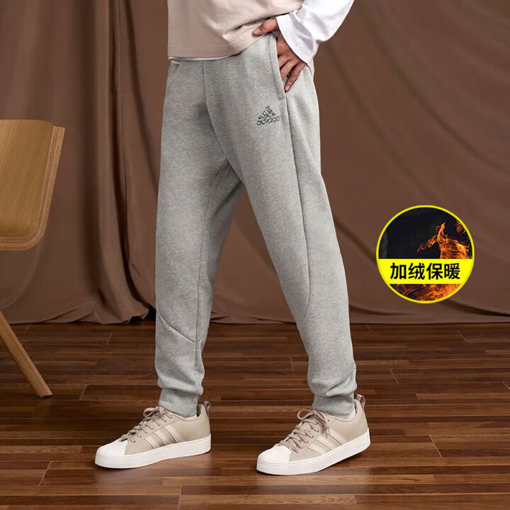 阿迪达斯（adidas）裤子男裤秋冬款运动裤宽松保暖休闲长裤收口卫裤HL2236 HP1949灰色内里加绒 L【图片 价格 品牌 报价】-京东