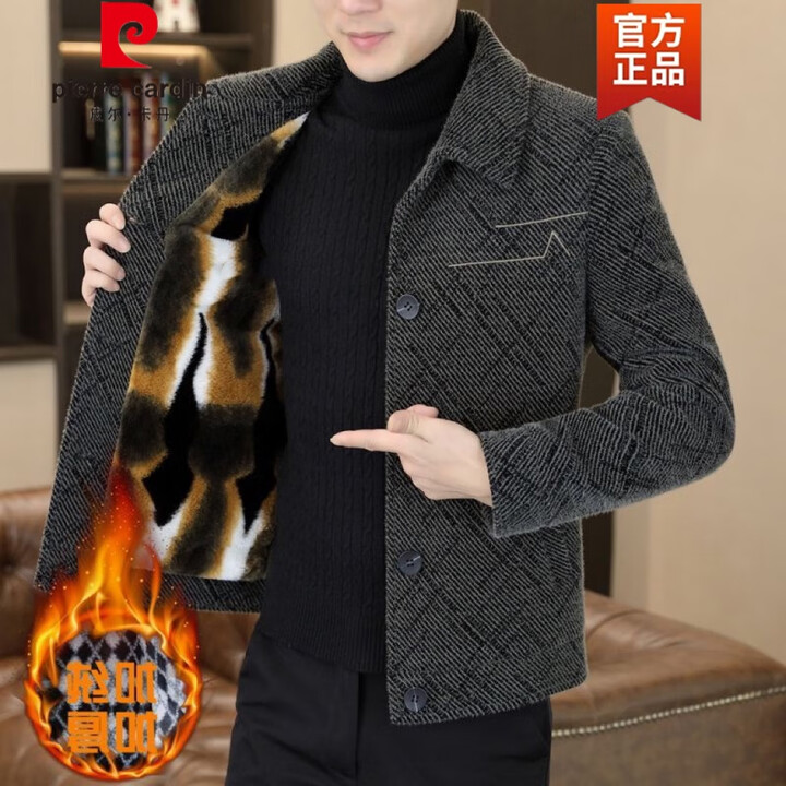 皮尔卡丹（pierre cardin）冬季保暖加绒加厚毛呢外套男士修身休闲翻领夹克冬装短款呢子大衣 卡其色#【冬款】 4XL 180-200 ...