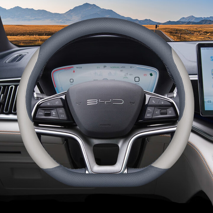 奥迈尔比亚迪宋plus方向盘套2025款宋plusdmi/宋plusev智驾版专用车把套 【日蚀蓝+苍穹灰】套式超薄款【图片 价格 品牌 报价】-京东