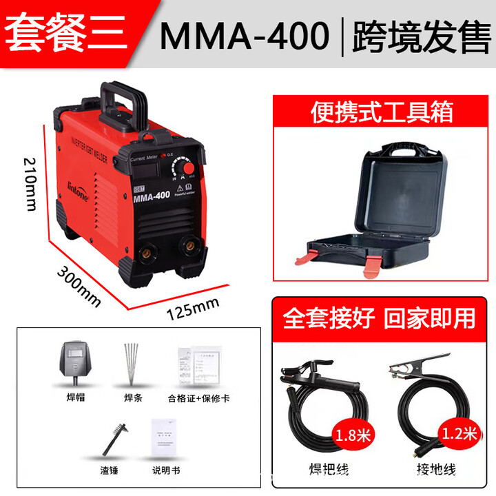 科至途家用电焊焊机工业款小型焊机逆变直流手工焊机MMA400型电焊机 MMA-400套餐三【图片 价格 品牌 报价】-京东