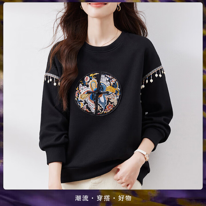 TAGD轻奢高端品牌 圆领卫衣女2026春秋季新款时尚洋气休闲打底衫上衣 黑色 XL【图片 价格 品牌 报价】-京东