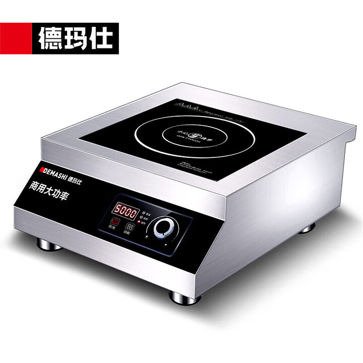 【德玛仕（DEMASHI）IH-TT-5000W】德玛仕（DEMASHI）商用电磁炉大功率商业电磁炉电磁灶 酒店食堂高功率大火力电炒炉 ...
