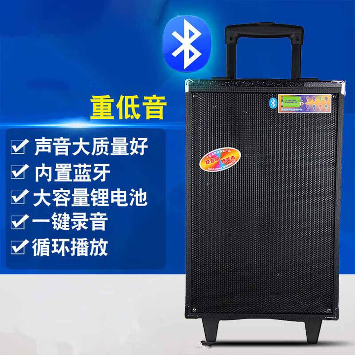 【BUKOOTAINMENT BK352*200*175mm】BUKOOTAINMENT BK 视听KTV独立音响352*200*175mm【行情 报价 价格 评测】-京东