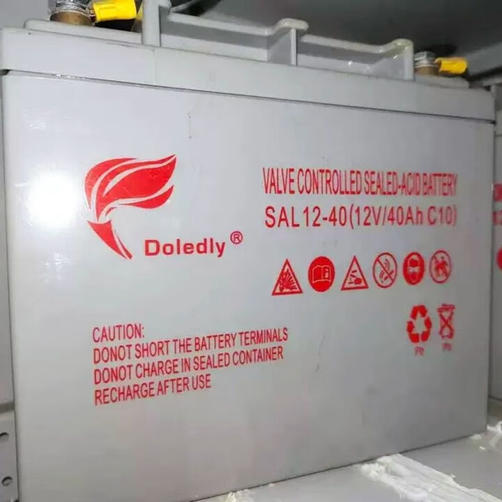 锟霖屹Doledly蓄电池SAL12-40消防机柜12V40AH机房UPS直流屏EPS监控安防【图片 价格 品牌 报价】-京东