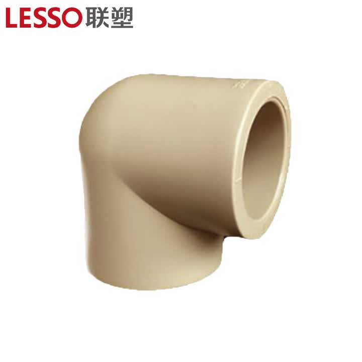 【dn50】联塑（LESSO）90°弯头(PP-R 配件)灰色 dn50【行情 报价 价格 评测】-京东