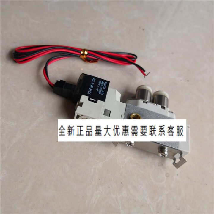 韩国电磁阀SCM211D-F5-P-L-D4组合贴面SCM211-FC5-P高速原装 SCM211D-F5-P韩国原装 DC24V【图片 价格 ...