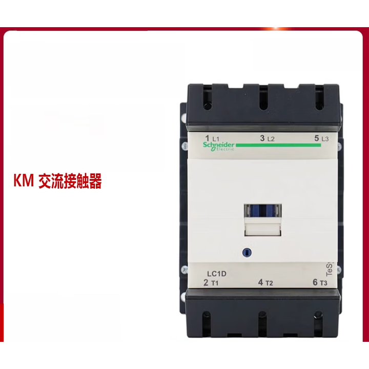 施耐德（Schneider）施耐德电气（Schneider Electric）交流接触器/D150/D170/D205/D2 ...