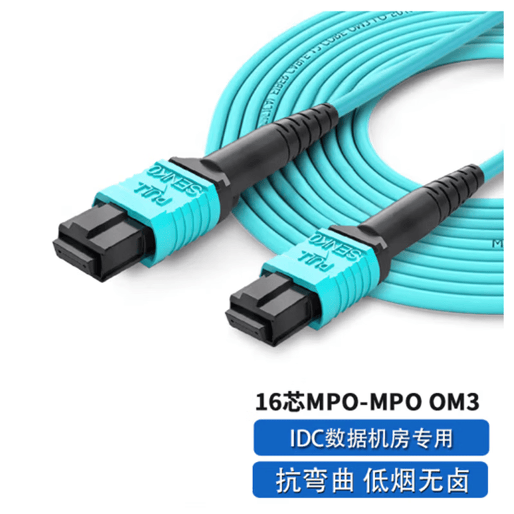 光亿联丨16芯(OM3-300)MPO-MPO 光纤跳线GYL16MPOGFOM33L1B；1米【图片 价格 品牌 报价】-京东