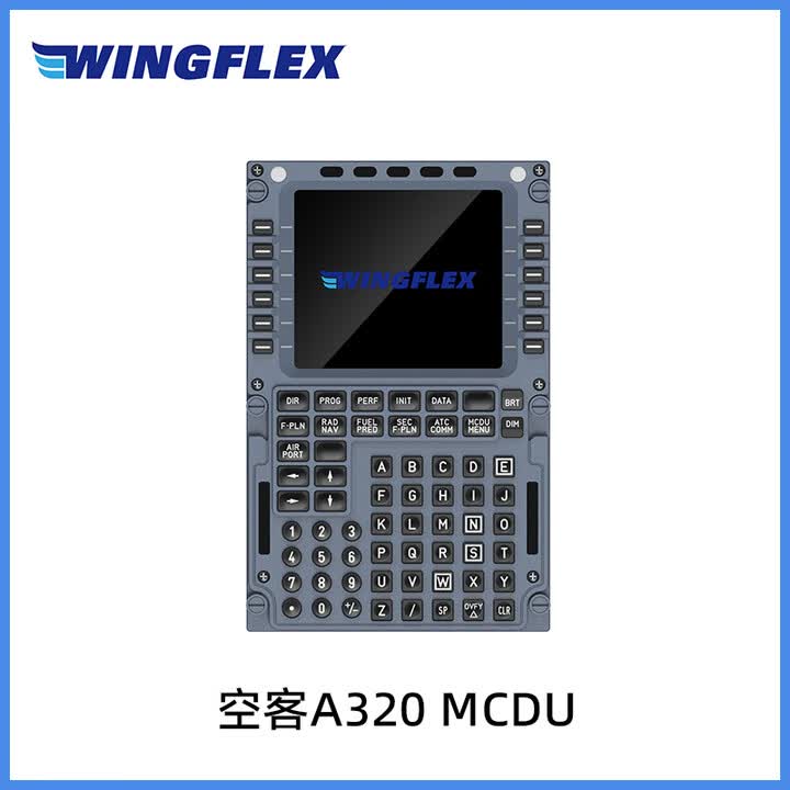 WINGFLEX空客A320 MCDU模拟飞行外设CDU真机尺寸P3D FMC XPLANE 11/12【官方旗舰】 A320 MCDU（含 ...