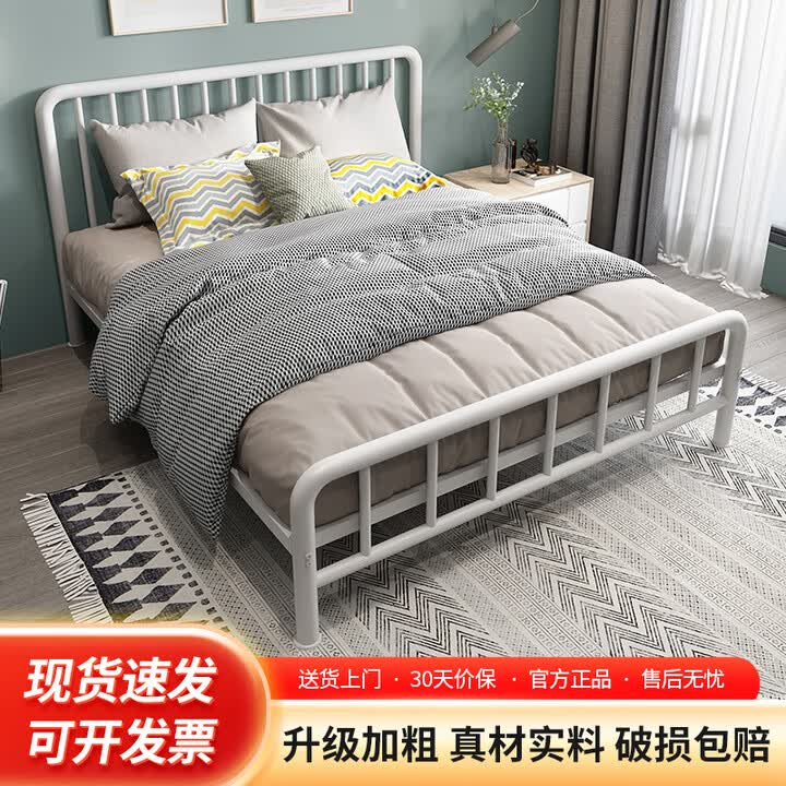 L&S 床铁艺床欧式铁架床时尚双人床简约卧室出租房宿舍龙骨床架 YC09 白色1.5*2m（7仓发货）【图片 价格 品牌 报价】-京东
