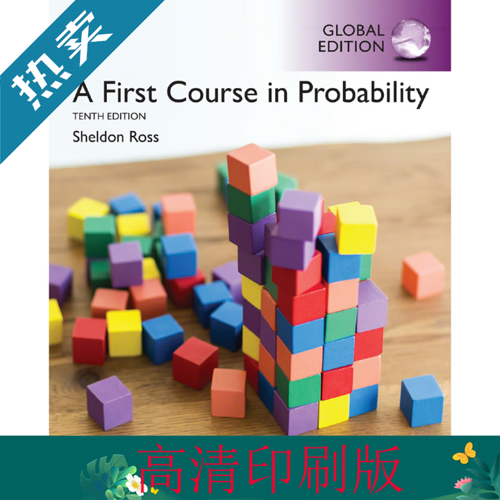 《A First Course in Probability Global Edition (10th 高品质纸质书》【摘要 书评 试读】- 京东图书