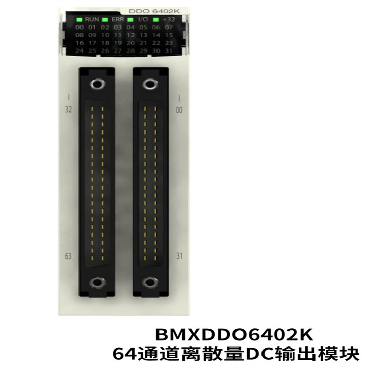 施耐德（Schneider）施耐德X80模拟量模块/0800/0810 BMEAHI0 BMEAHI0812【图片 价格 品牌 报价】-京东
