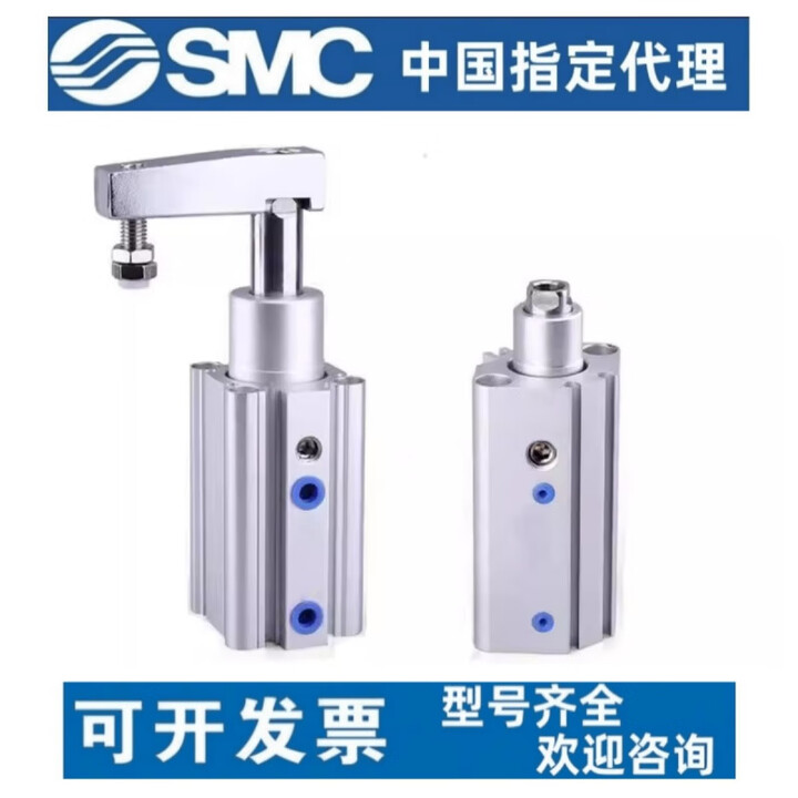 SMC回转夹紧气缸MKB12/16/20/25/32/40/50/63-10/20/30/50-LZ/RZ MKB50-50LZ【图片 价格 ...